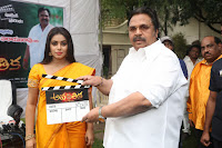 Avanthika Movie Opening Stills - Latest Movie Updates, Movie Promotions ...