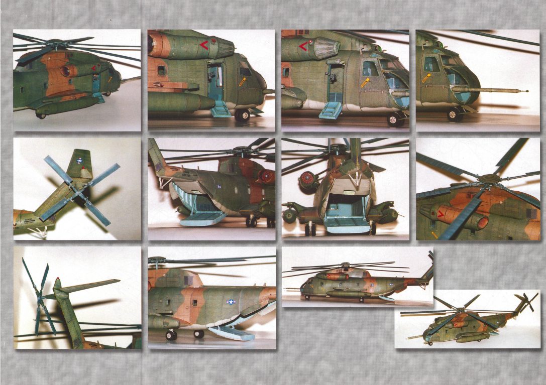 Paper Model Kapal Perang: SIKORSKY HH 53 SEA STALLION USAF