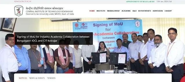 Engineering Colleges in Assam – Check All Details Here