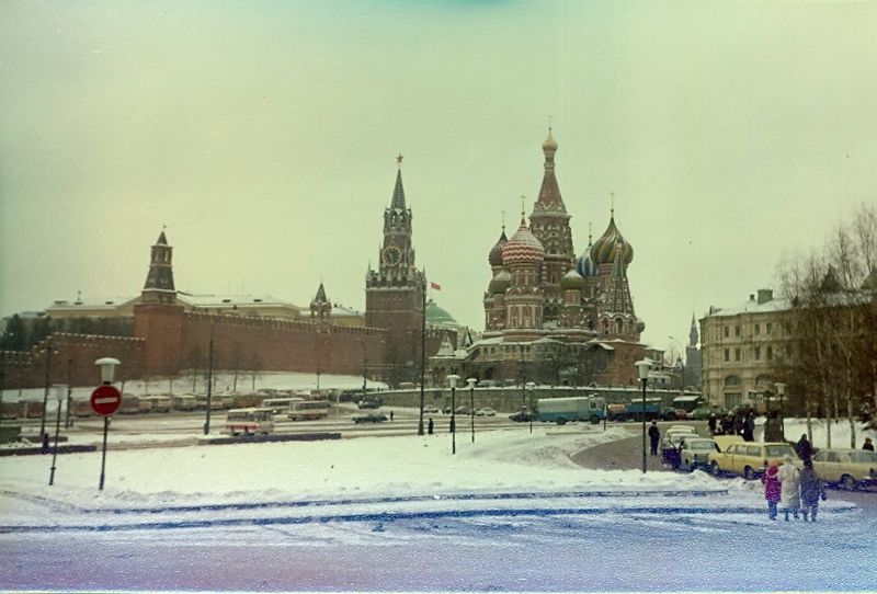 Vintage Photos of Moscow in the Late 1970s ~ Vintage Everyday