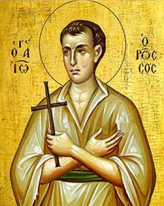 ΑΓΙΟΣ ΓΕΩΡΓΙΟΣ ΠΡΟΜΠΟΝΑ: ΣΥΓΚΛΟΝΙΣΤΙΚΟ ΘΑΥΜΑ ΤΟΥ ΑΓΙΟΥ ΙΩΑΝΝΗ ΤΟΥ ΡΩΣΟΥ ...