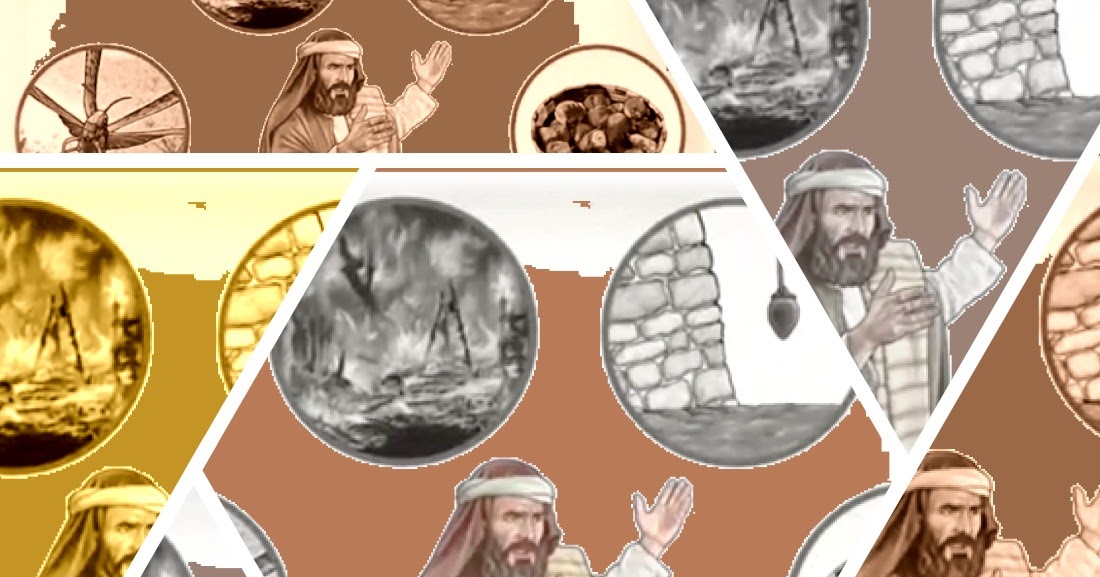 REFLEXÃO BÍBLICA: Profeta Amós Sua Formação e a Influência Recabita