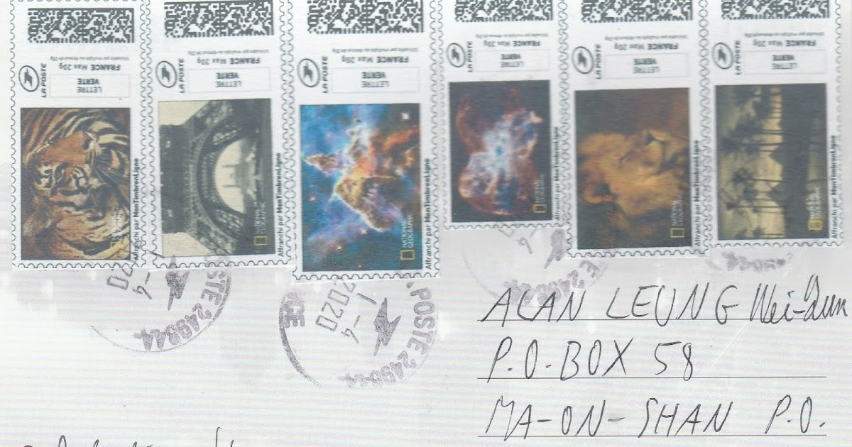 My world-wide collection: postcard from France