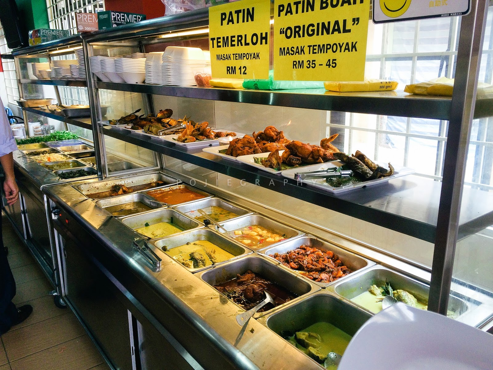 Ana Patin House – Best Patin Restaurant in Mutiara Damansara – P O J I ...