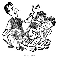 Tenida Treasury: Shawbaar Priyo Tenida [Book] ('Shaibya Prakashan ...