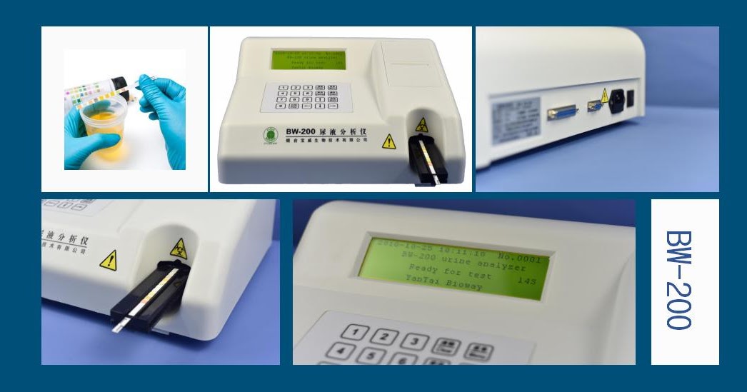 BIOWAY URINE CHEMISTRY ANALYZER- BW-200