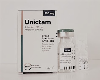 حقن يونيكتام مضاد حيوي Unictam | استخداماته و السعر و المثائل ...