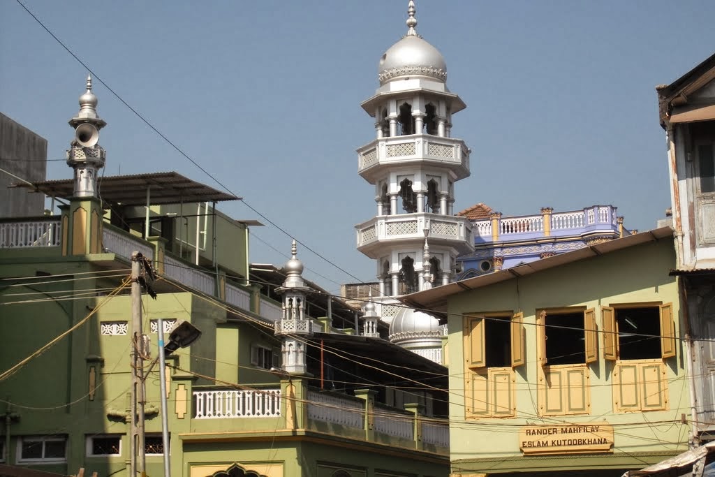 Information about Rander