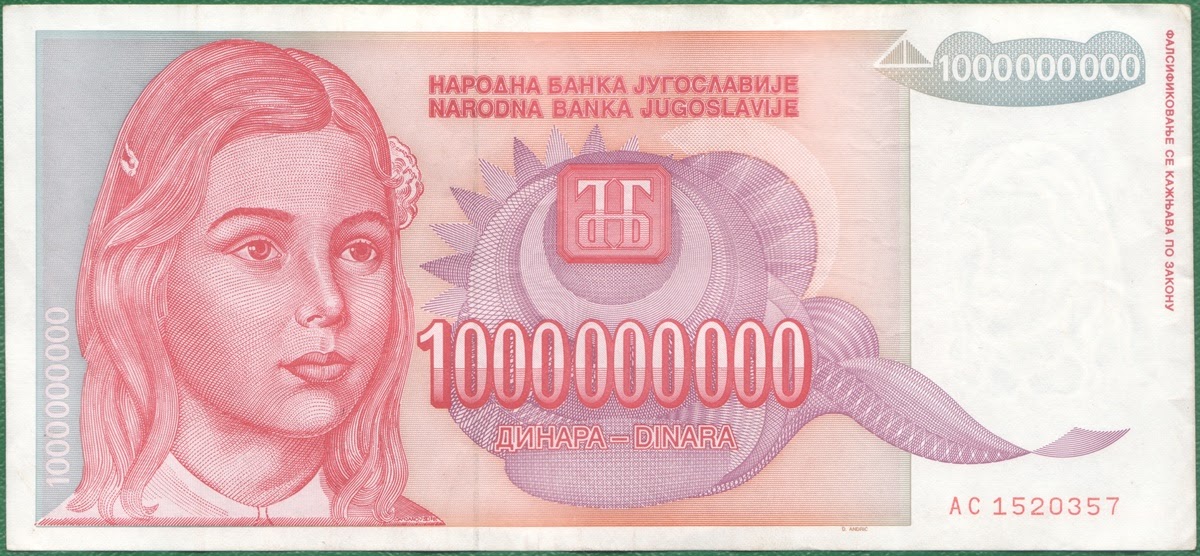 My banknotes collection: 1 000 000 000 Dinari (ДИHAPA - DINARA) 1993