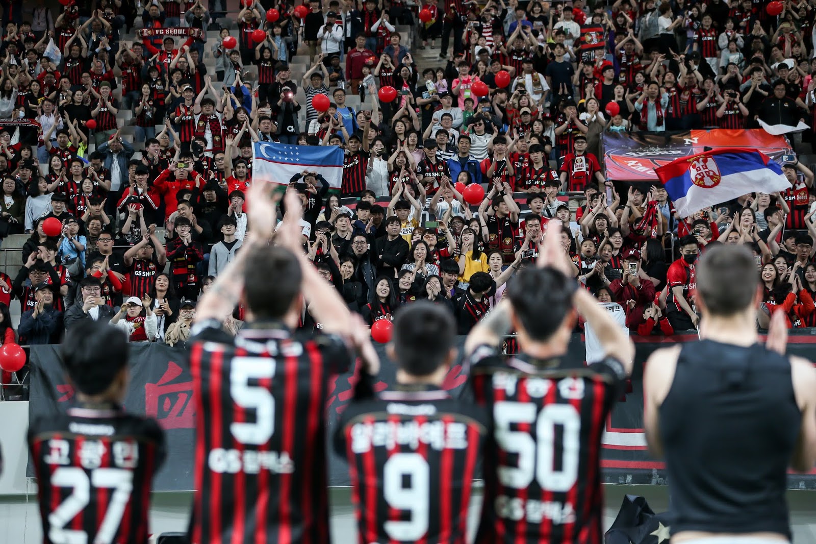 News: FC Seoul to Hold 10th Annual Foreigners' Day - K League United ...