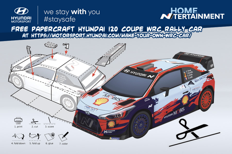 Rally Car Papercraft