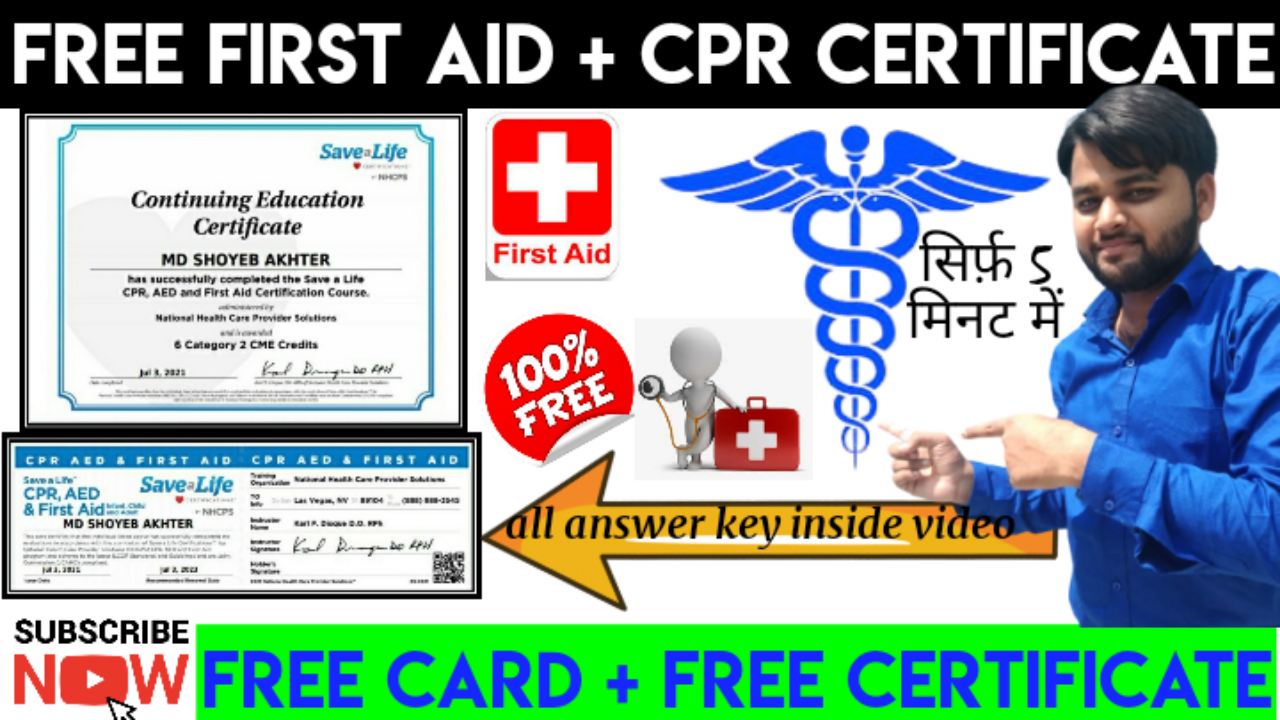 First Aid Free Certificate First Aid Free Certificate