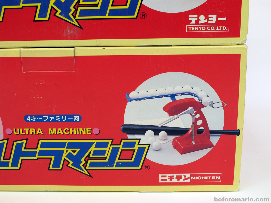 beforemario: Nintendo Ultra Machine DX remakes by Nichiten and Tenyo