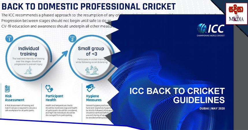 ICC guidelines for resumption of cricket