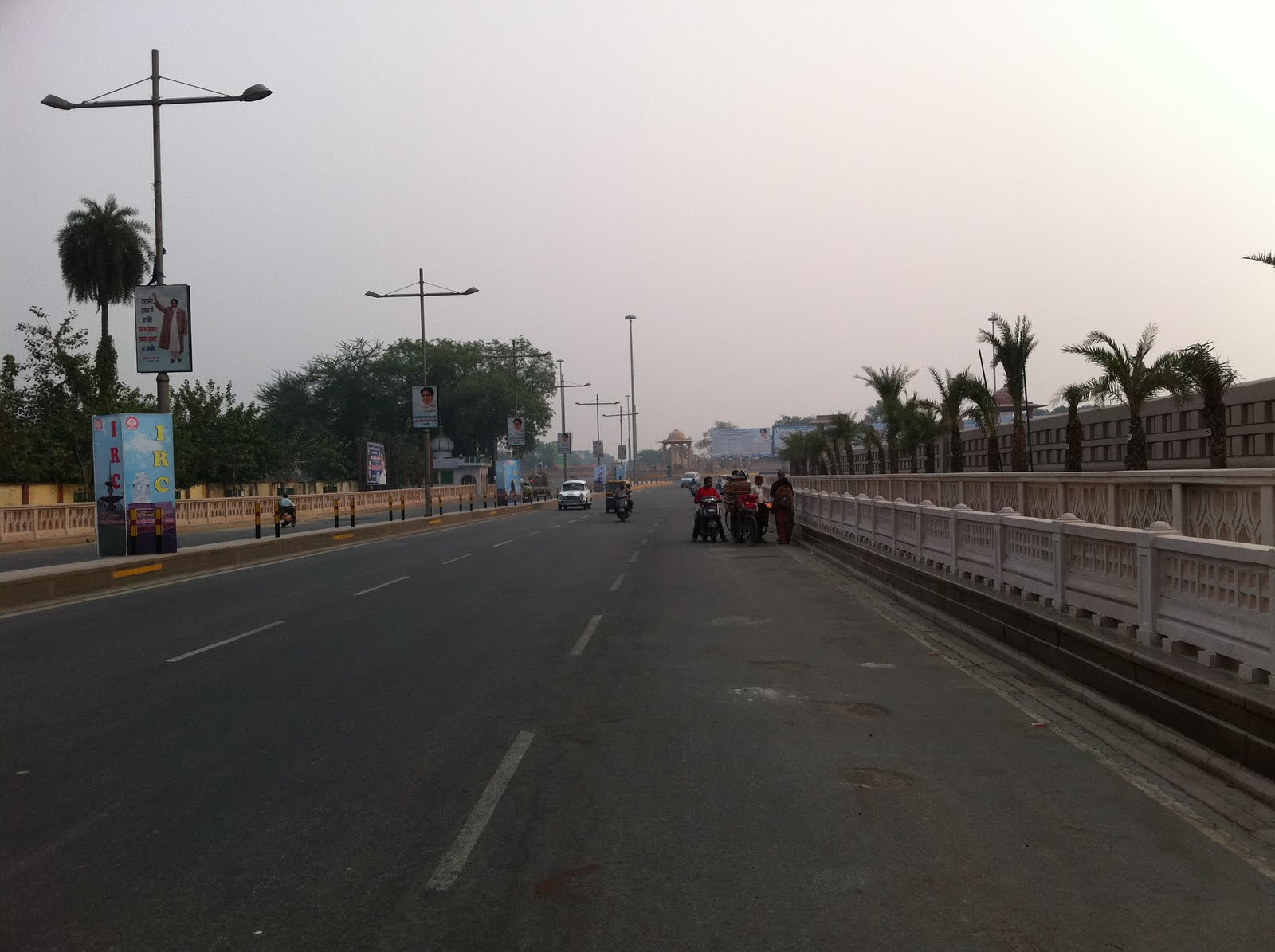 New Lucknow: Jail Road