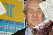 SHOCK - Did ALPHA TV Owner Attempt To Sell Greek State Secrets To NSA ...
