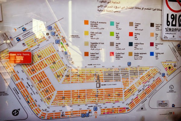 2012 曼谷跨年│JJ Market洽圖洽市集