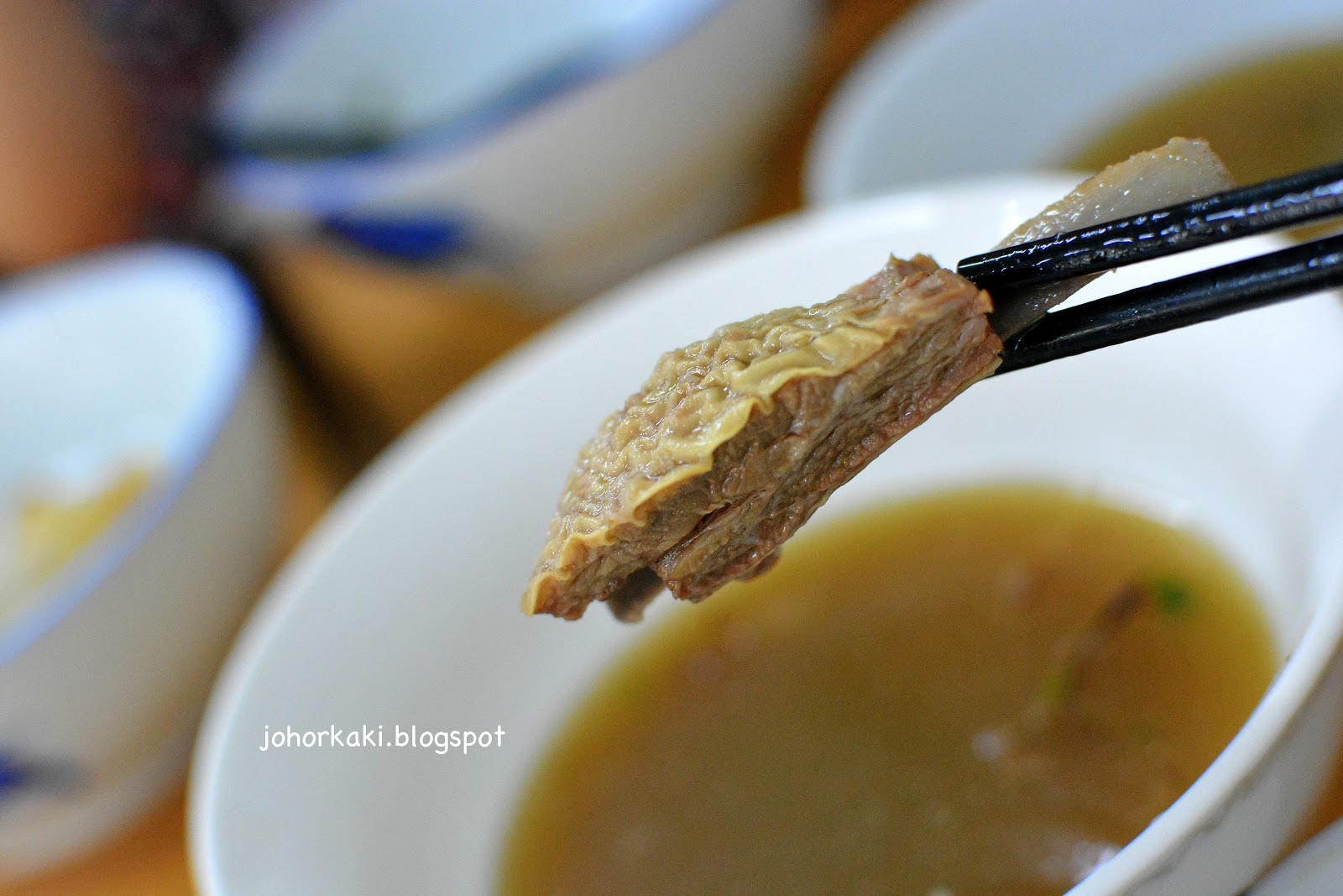 Pandan Mutton Soup in Johor Bahru 班蘭羊肉湯 |Tony Johor Kaki Travels for ...