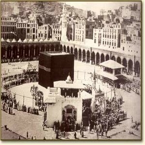 Old Mecca 1800-1950 | Umrah - Hajj