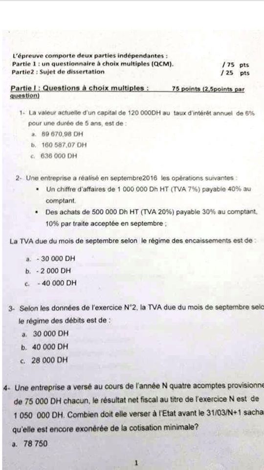Exemple concours ONEE نماذج مباريات Exemple concours ONEE نماذج مباريات