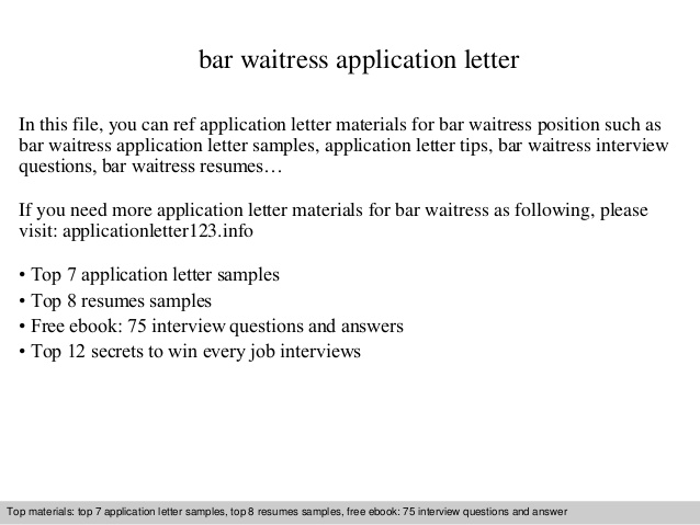 Cover Letter For Waitress With Little Experience Sample Letter cover-letter-for-waitress-with-little-experience-sample-letter
