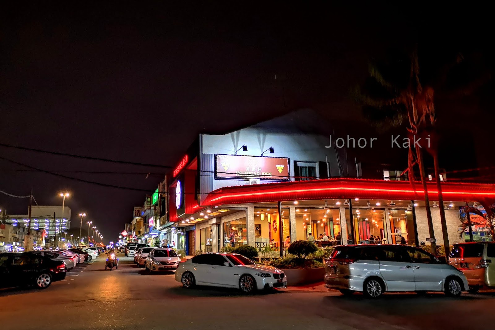 Modern Chinese Cuisine @ KS Treasures in Taman Sentosa in Johor Bahru ...