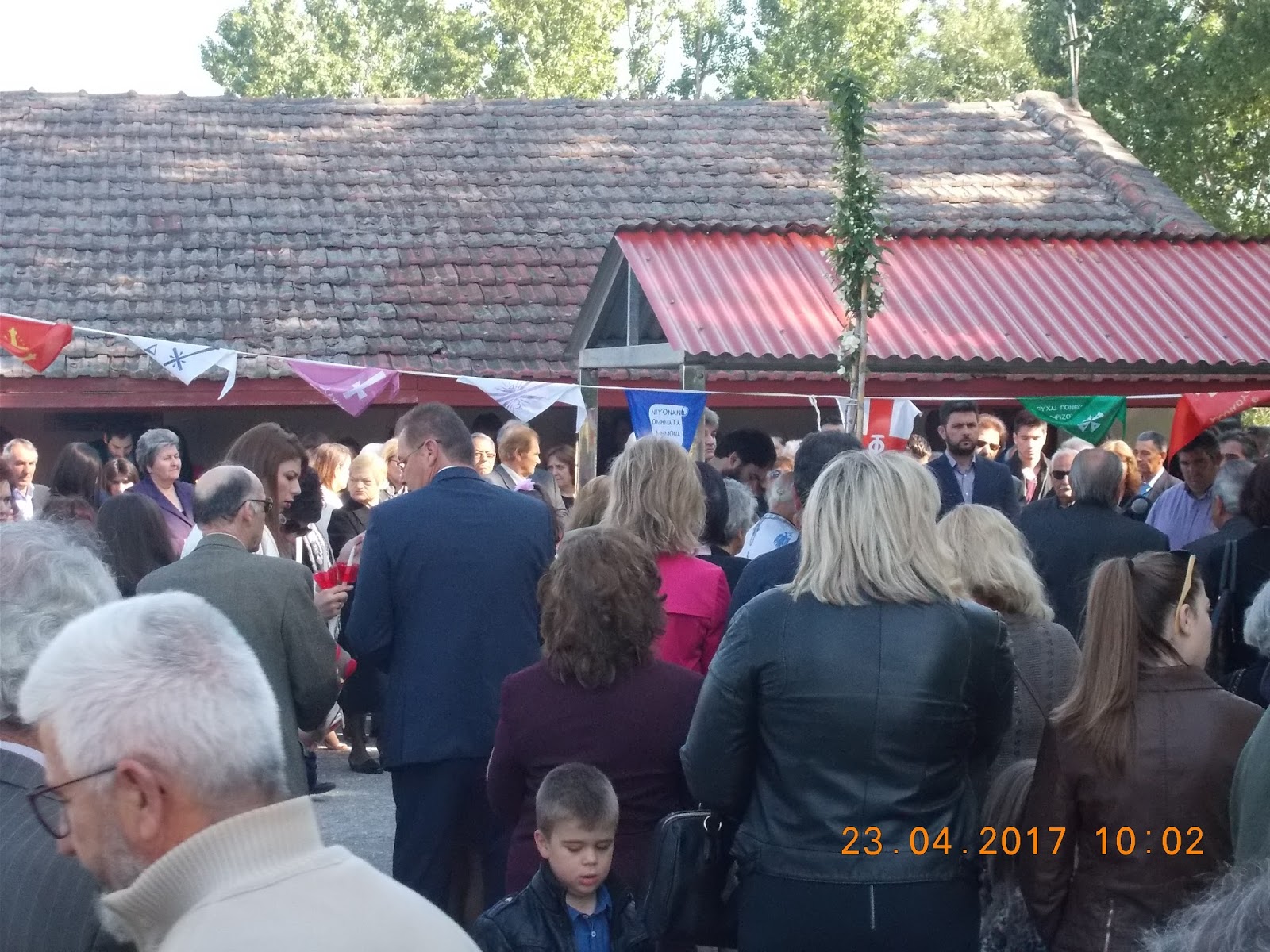 ΜΕΓΑΛΑ ΚΑΛΥΒΙΑ - ΤΟ ΣΠΙΤΙ ΤΟΥ ΠΟΛΙΤΙΣΜΟΥ: Εορτη Αγίου Γεωργίου στο ...