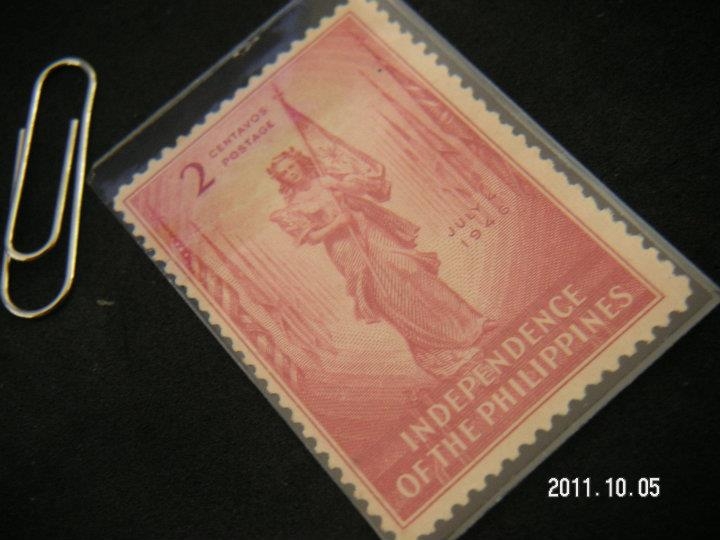 The First Philippine Stamp under the Republic.