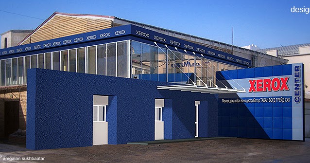 Xerox Centre Ulaanbaatar | amgalan sukhbaatar