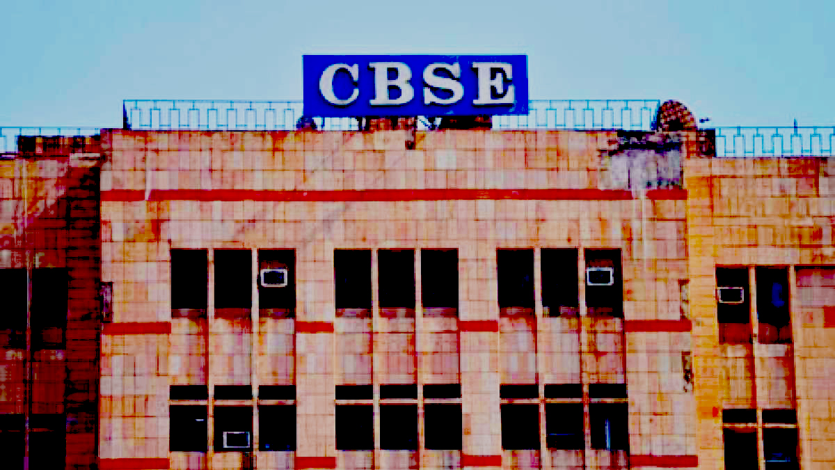 Workschool (School management software) : Central Board Of Secondary ...