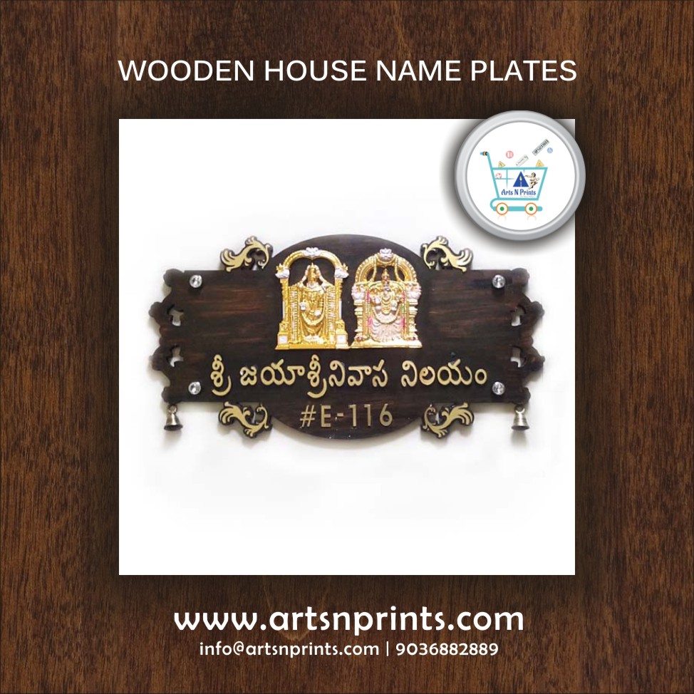 customized house name plates designer bangalore: Custom house name ...