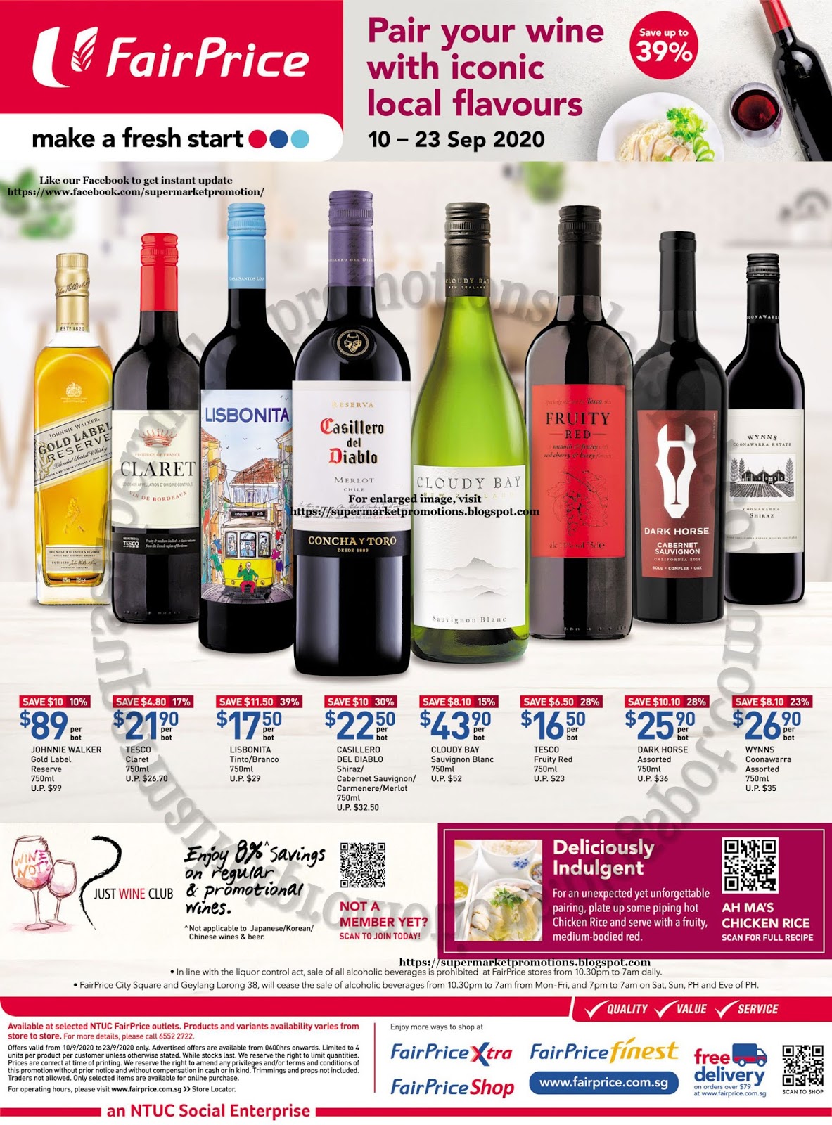 NTUC FairPrice Wine Promotion 10 - 23 September 2020 ~ Supermarket ...