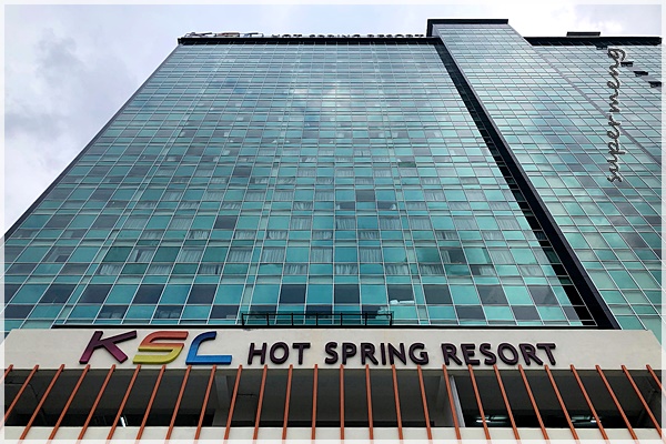 SUPERMENG MALAYA: JB 2018 | 03 : KSL HOT SPRING RESORT