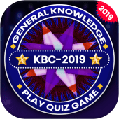 KBC ONLINE LOTTERY 2020-21: Check Lottery Number