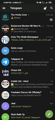 RASHTRIYA GRAM SWARAJ YOJNA