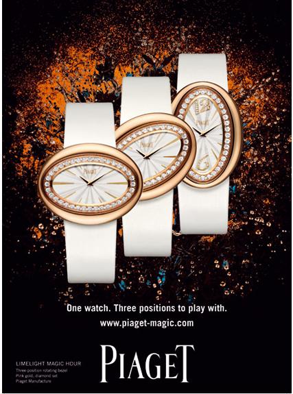 Watch Zone: New Piaget Ads Please the Eye