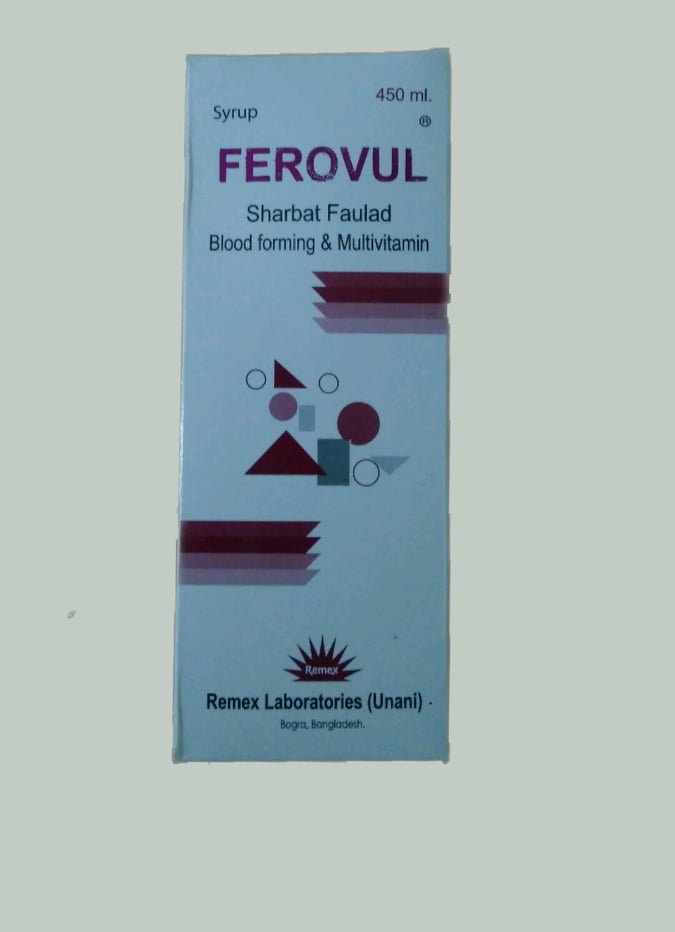 Ferovul 450 ml Syrup - Remex Laboratories