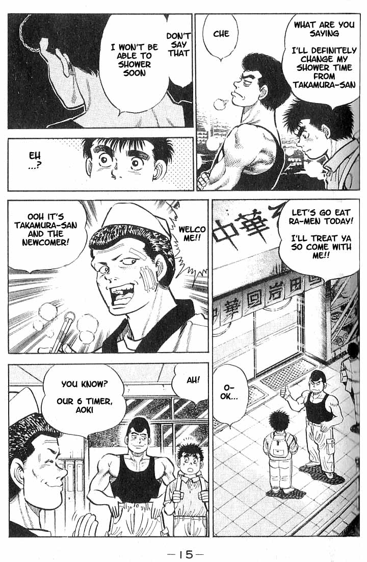 Hajime No Ippo – Chapter 8 – coach`s training - Hajime No Ippo Manga Online