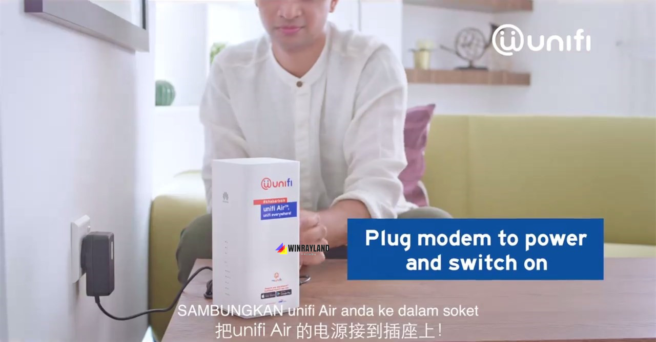 3个简单步骤开始使用Unifi Air