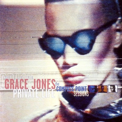 Mainstream Music Madness: Grace Jones - Discography