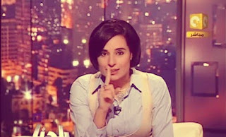 Egyptian Chronicles: Reem Magued’s Show suspended on ONTV after two ...