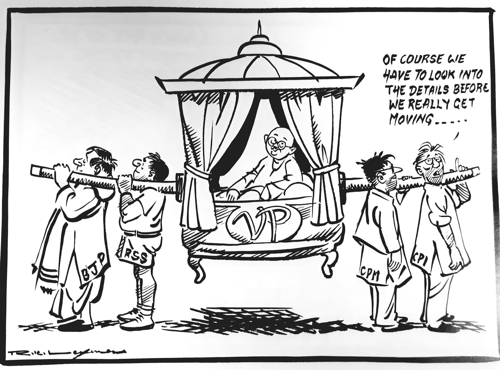 R.K. Laxman's Cartoons: V.P. Singh - I