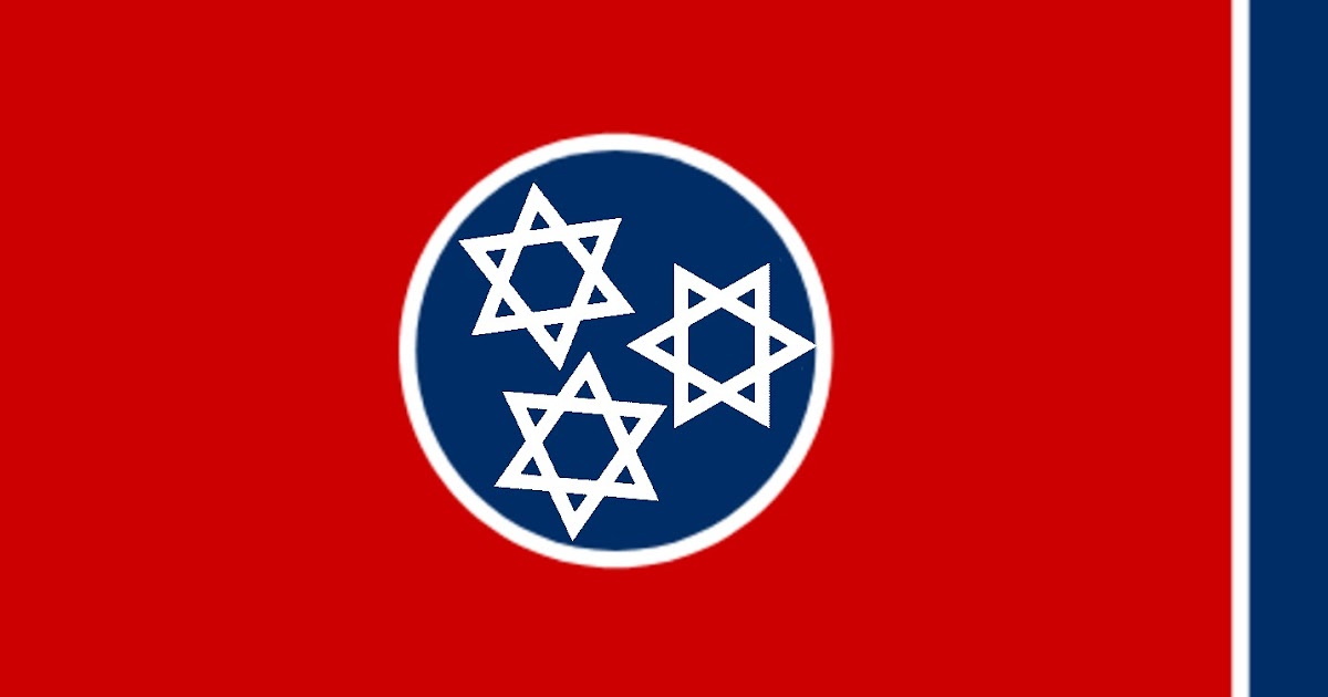The Voice of Vexillology, Flags & Heraldry: Jewish Tennessee Heritage Flag