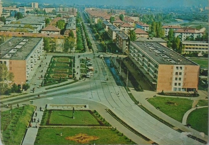 Onesti Vedere Din Centru 1975 | Onesti Video