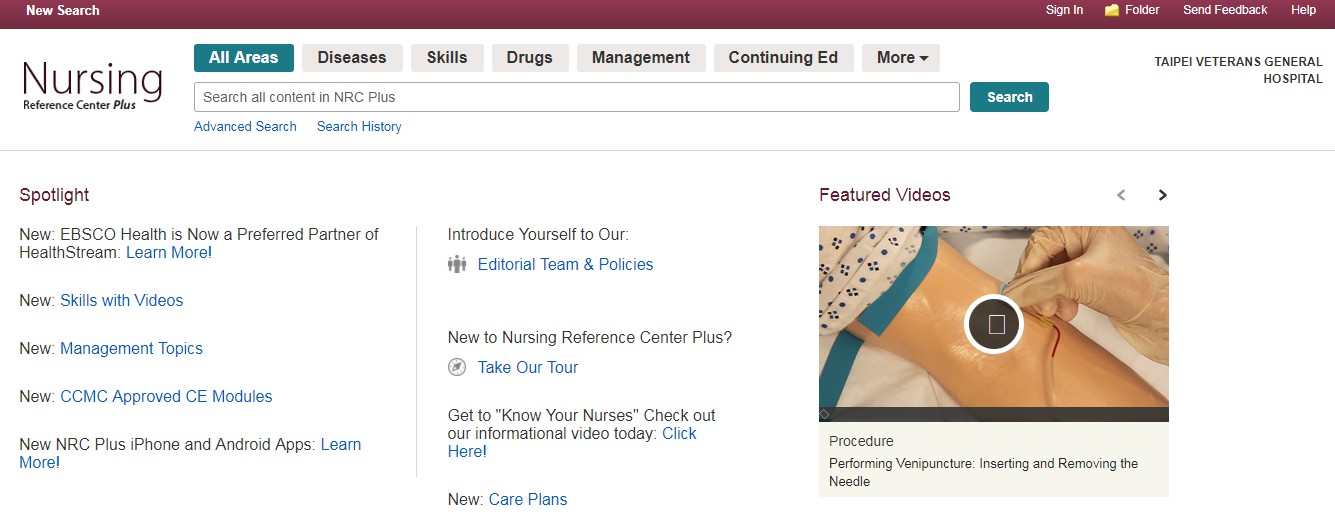 臺北榮總圖書館 News E點通: Nursing Reference Center Plus (臨床實證護理參考資源進階版)，延長試用至 ...
