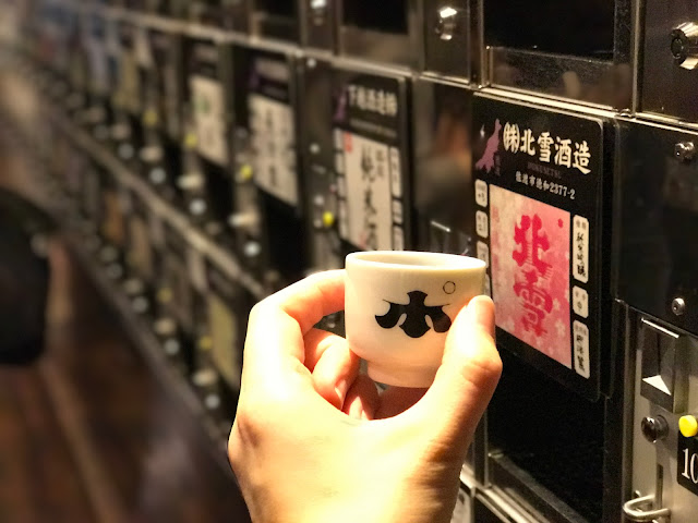 Sightseeing in Niigata: A Visit to the Ponshukan Sake Vending Machines ...