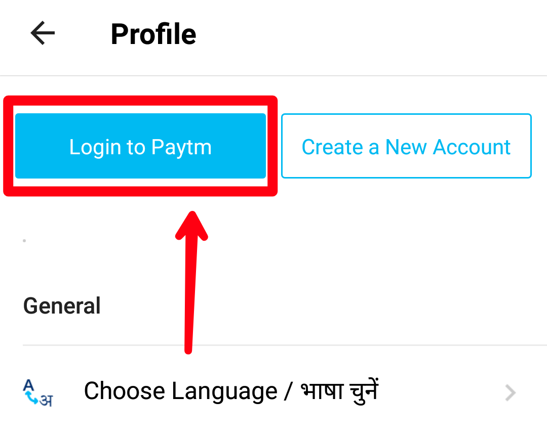 How To Change/Reset Paytm Account Password (Forgot Paytm Password ...