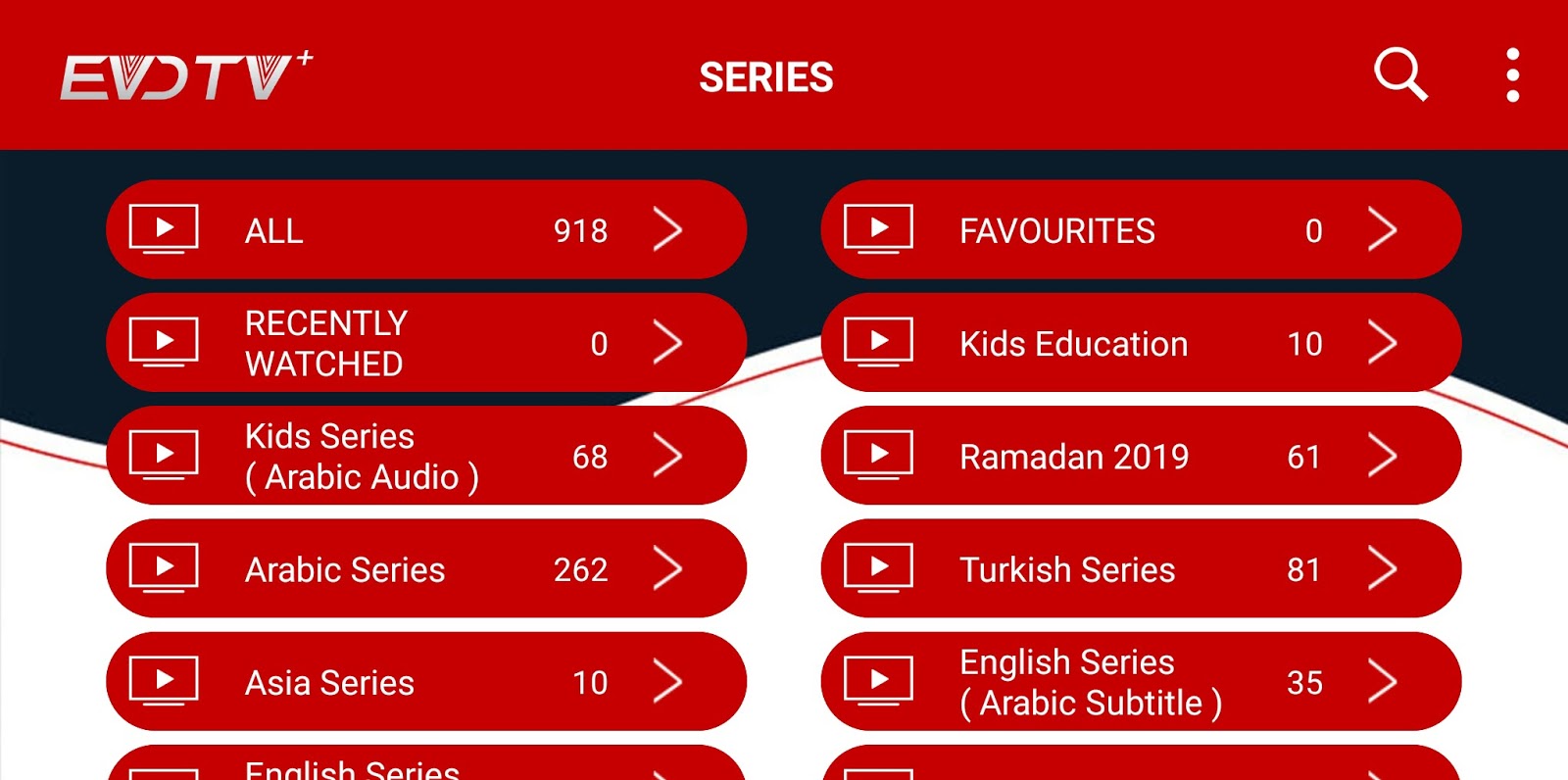 أشتراك عام iptv ألملكي EVD TV بمميزات رائعة اكثر من 55000 بث