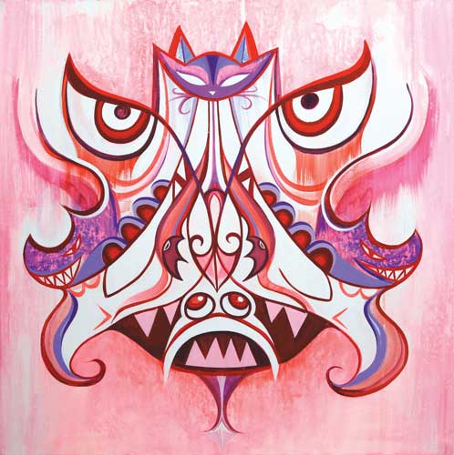 Rob Reger & Emily the Strange FIRST - World is Interesting