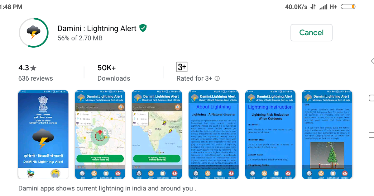 How to Damini App Installed 2019 (west Bengal photography news)